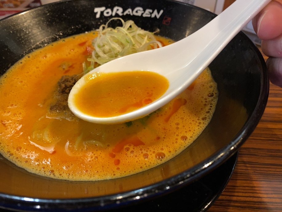 虎玄｜豊田市山之手店の担々麺ランチ！辛いだけじゃないクリーミーなスープが美味い。メニューや駐車場、テイクアウト情報まとめ | コハクの豊田市 ...