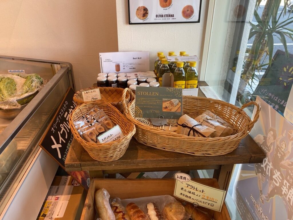 豊田市oliva eterna（オリーヴァエテルナ）でモーニング！小ぶりな店舗だけどパンのメニューは豊富 | コハクの豊田市ぼっちグルメ