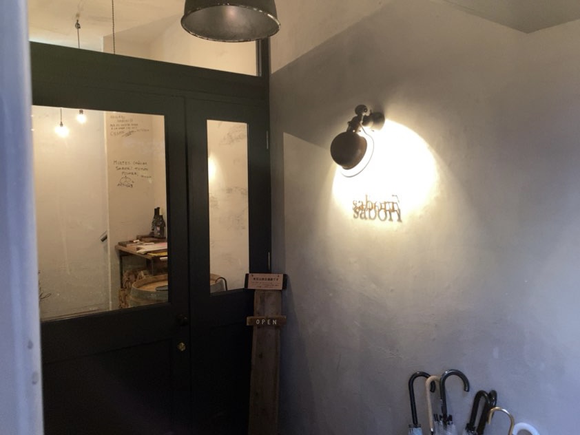 wine kitchen sabori（豊田市）で豪華ディナー！料理のレベルが高すぎ！メニューや駐車場情報まとめ | コハクの豊田市ぼっちグルメ